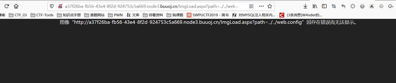 BJDCTF 2nd解题记录